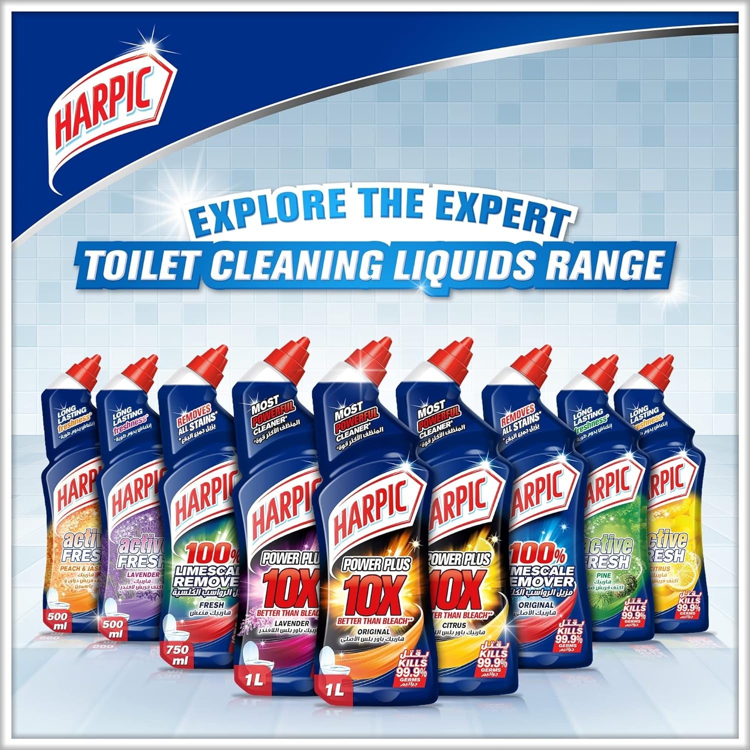 Harpic Toilet Cleaner – Cleaning Superstore