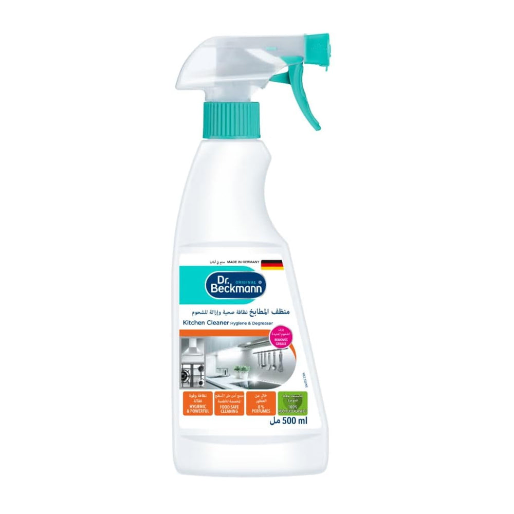 Buy Kitchen Cleaner Online UAE - Cleaning Superstore