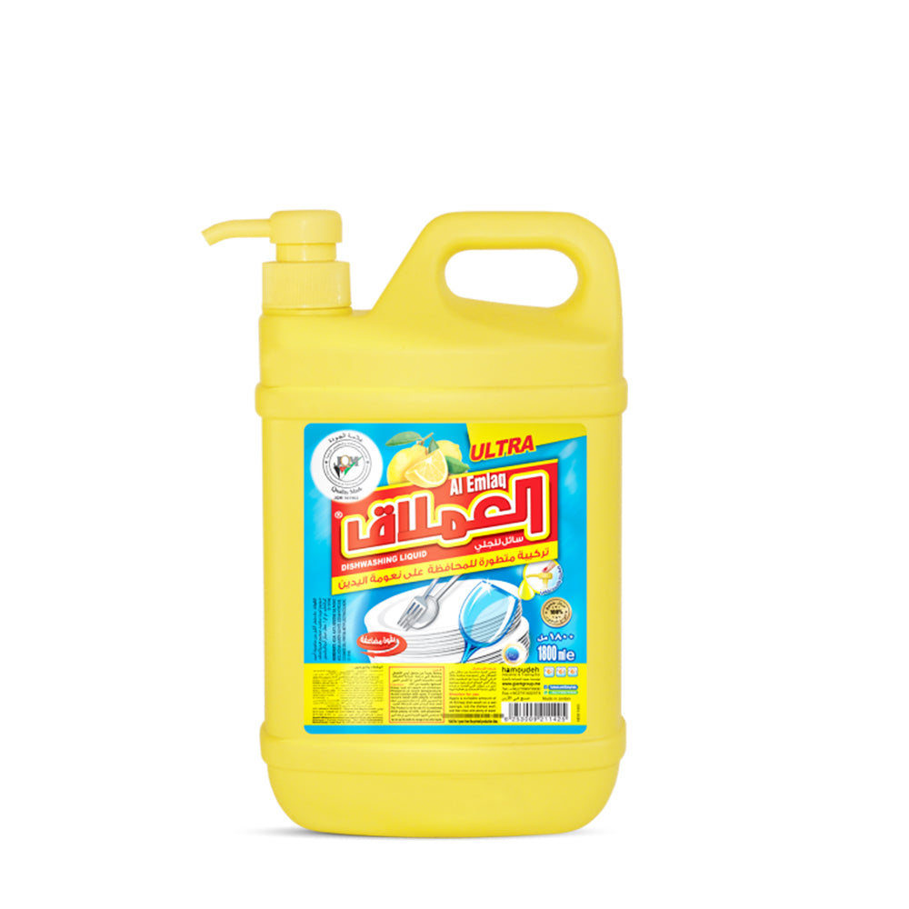 Al Emlaq Dishwashing 1800ML Lemon – Cleaning Superstore