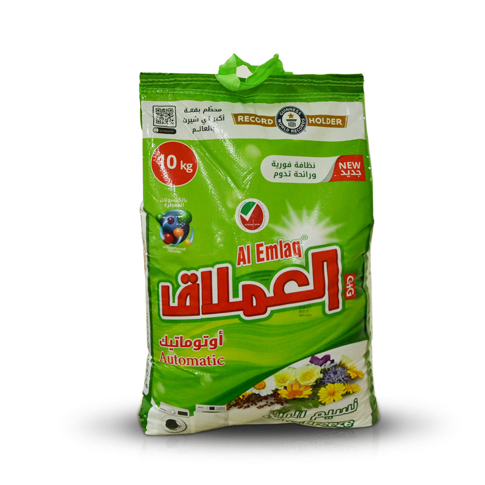 Al- Emlaq Powder Detergent Automatic Spring Breeze | 10kg | – Cleaning ...