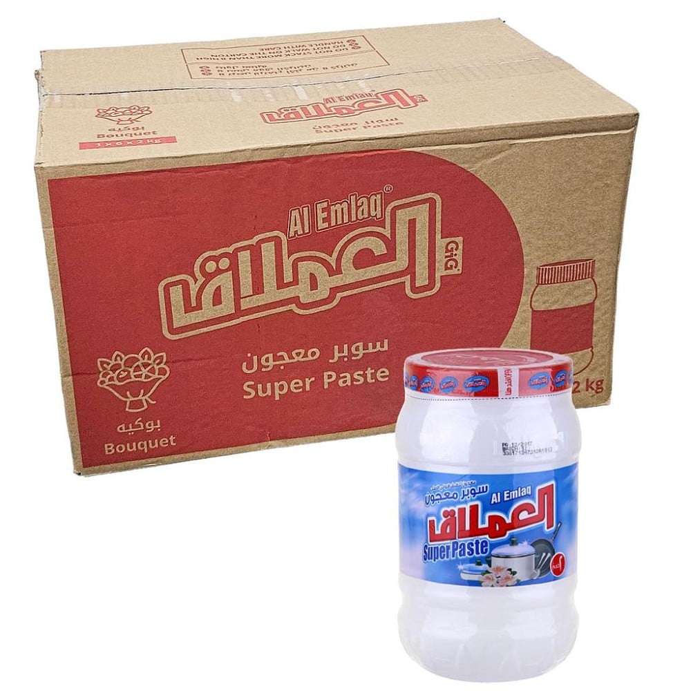 Al Emlaq Super Paste 1KG Violet | Pack of 12
