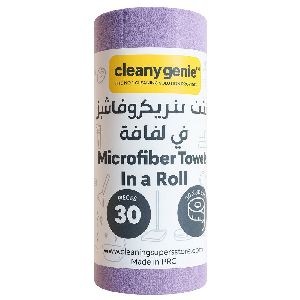 CLEANY GENIE Microfiber Cloth Tear A Towel - PURPLE – Cleaning Superstore
