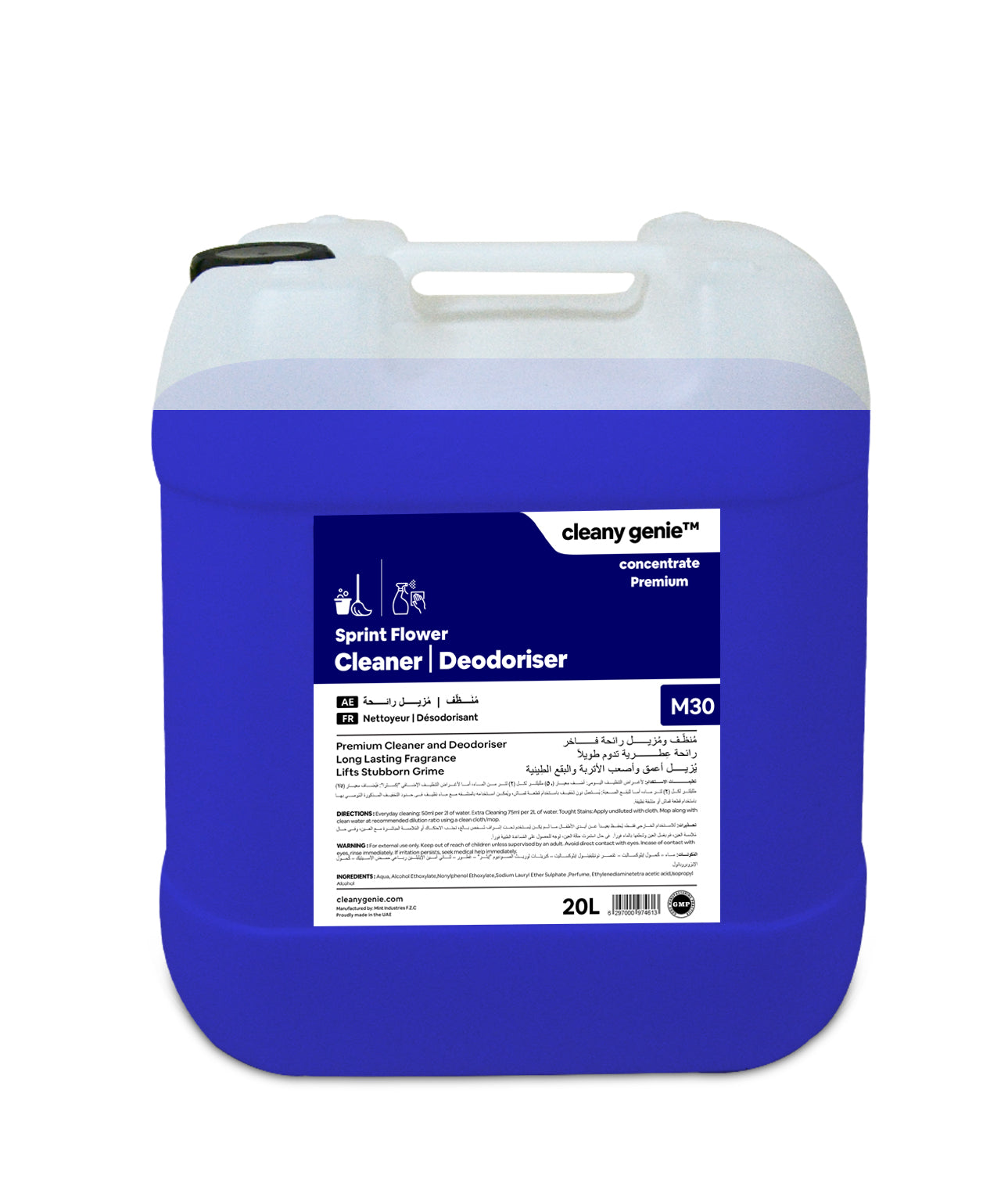 Sprint Flower Cleaner Deodorizer M30 | 20L